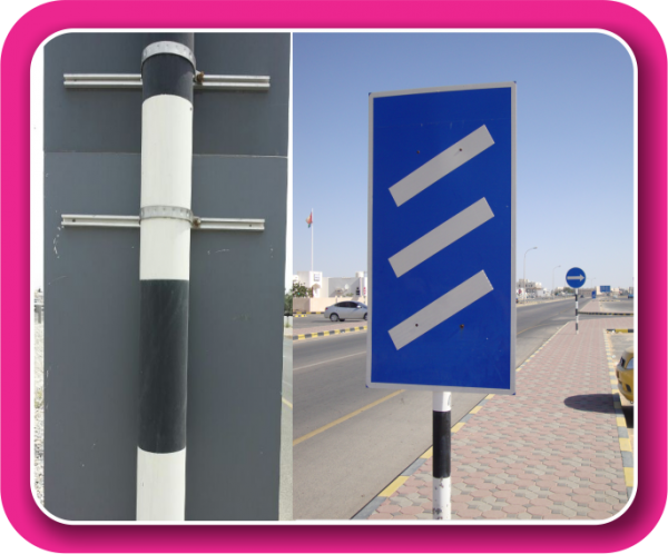 Road Signs | Haffaf Muscat